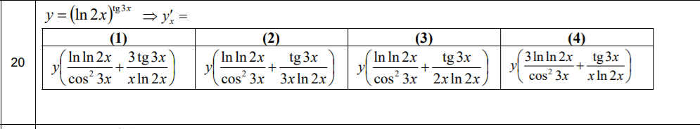 Solved tg y = (In 2x)93x > y = (1) In In 2x 3 tg 3x Y cos? | Chegg.com