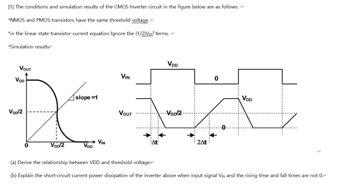 Analysis Of Active Crystal Oscillator Pinout: CMOS, LVCMOS,, 58% OFF Analysis Of Active Crystal Oscillator Pinout: CMOS, LVCMOS,, 58% OFF