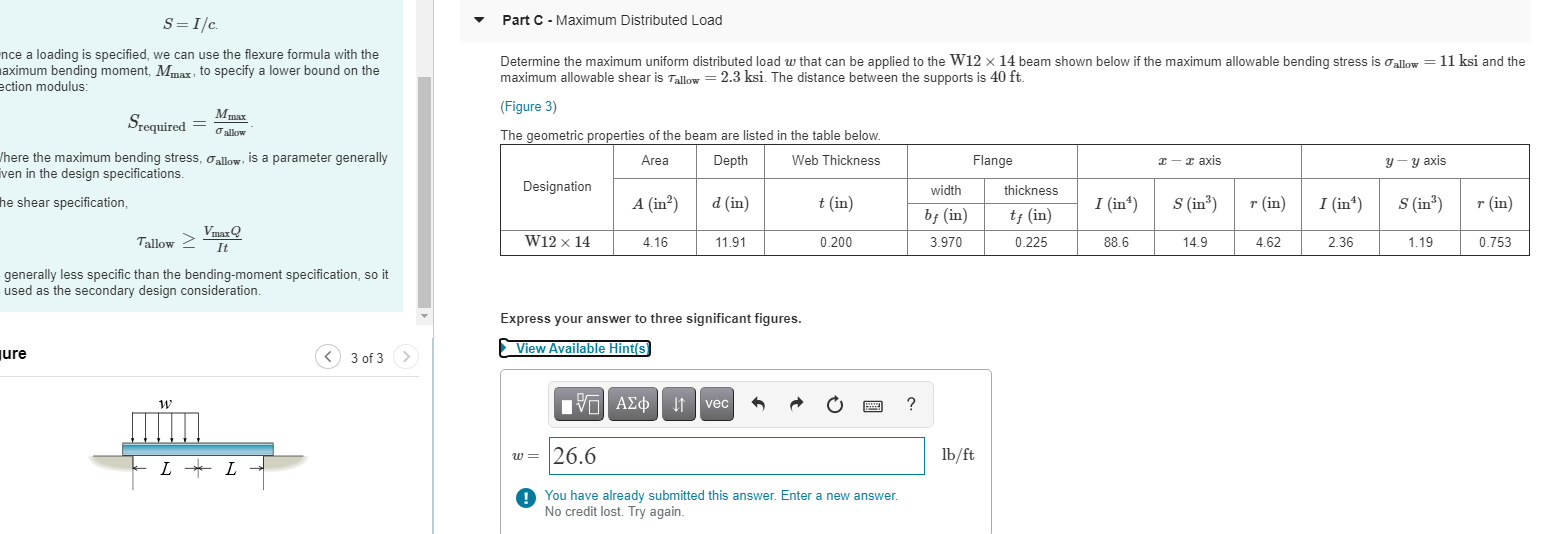Solved S=I/c. Part C - Maximum Distributed Load nce a | Chegg.com