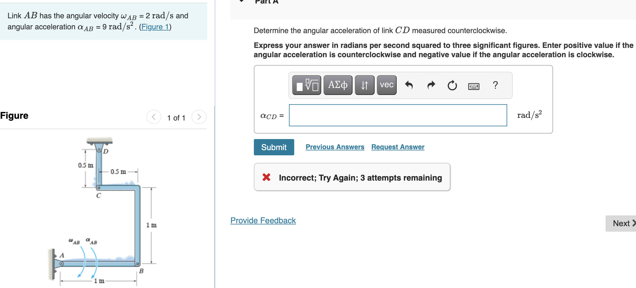 Solved Link AB has the angular velocity ωAB=2rad/s and | Chegg.com