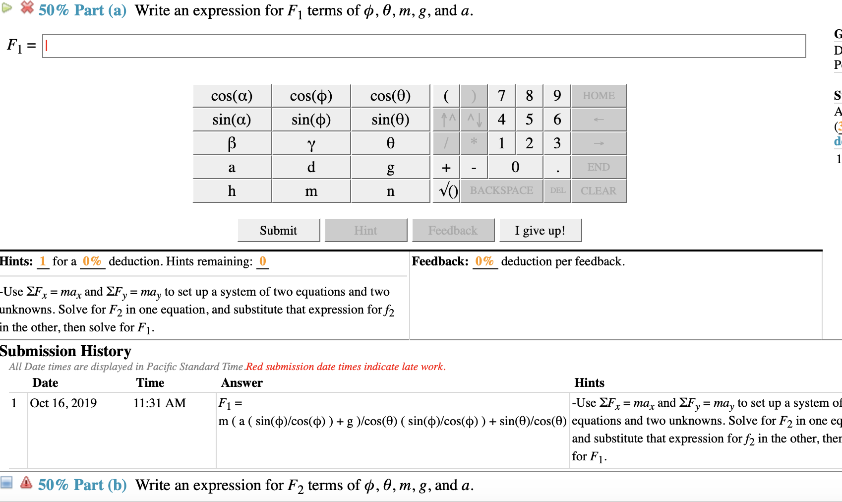 Solved: (11%) Problem 9: The Diagram Shows The Two Forces ... | Chegg.com