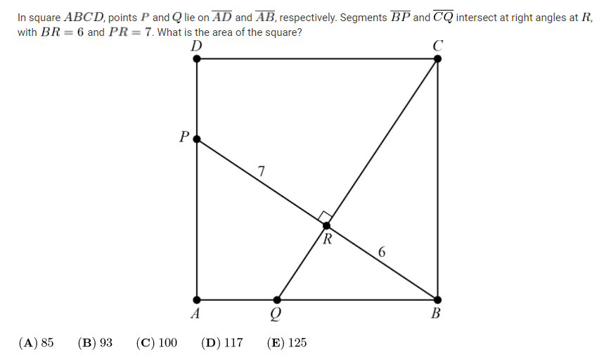 Solved In square ABCD, points P and Q lie on AD and AB, | Chegg.com