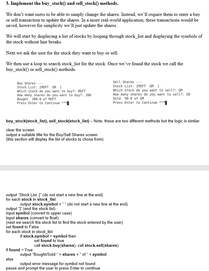 Solved im trying to define the buy_stock() and sell_stock() | Chegg.com