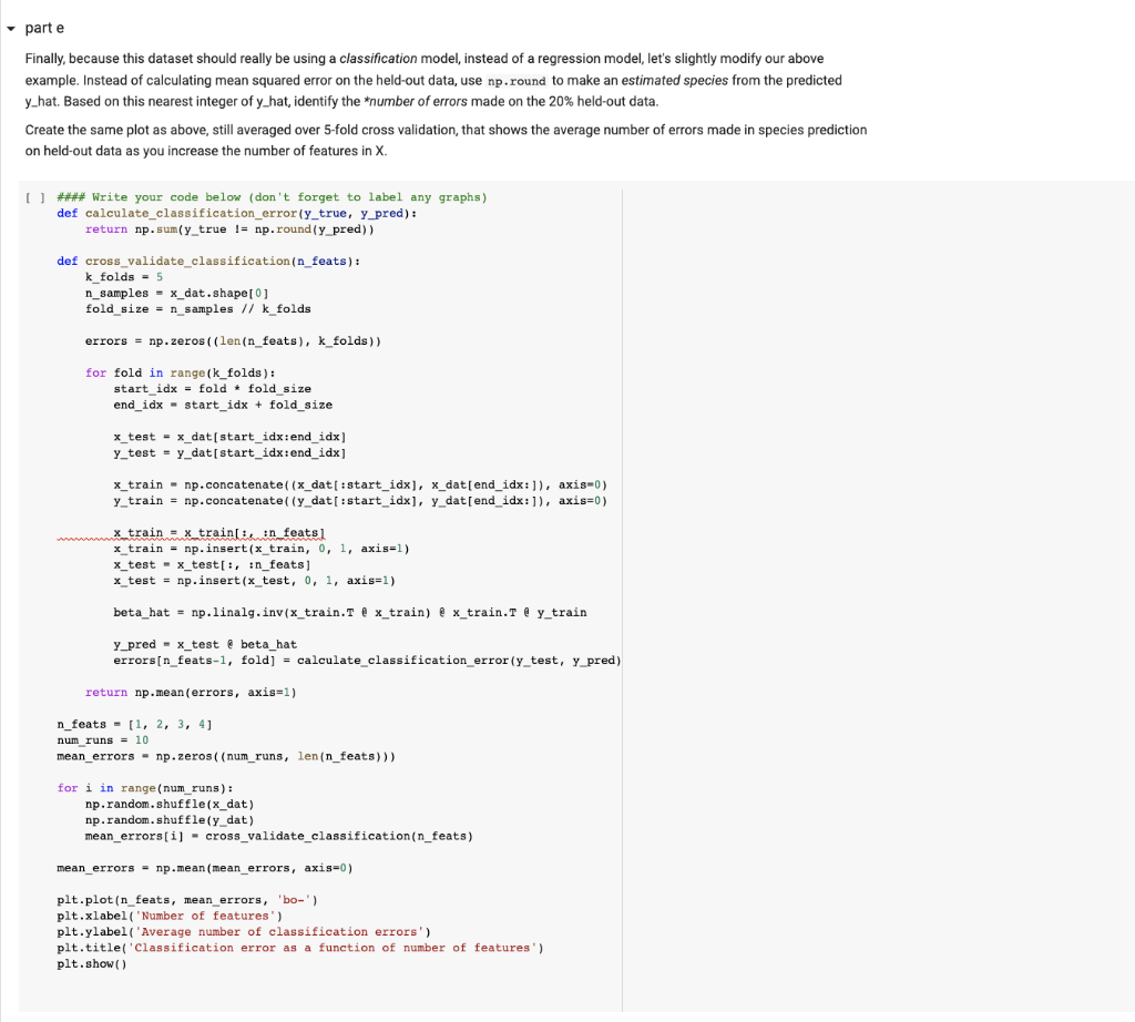 Solved Understanding the problem For this problem set we | Chegg.com