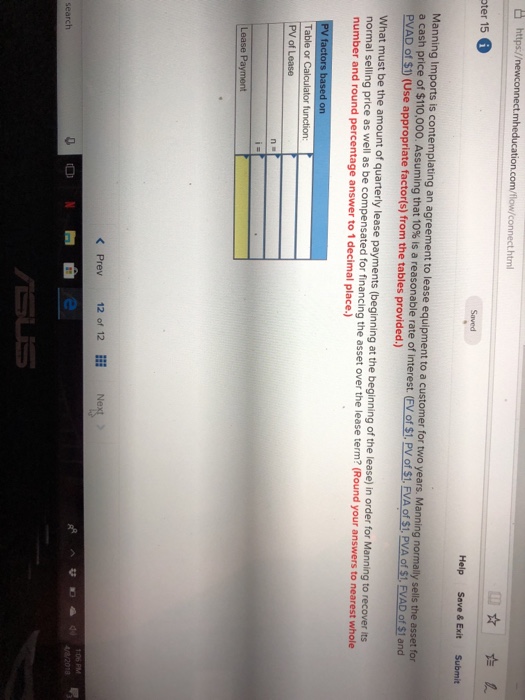 Solved https://newc education.com/flow/connect.html oter 15 | Chegg.com Solved https://newc education.com/flow/connect.html oter 15 | Chegg.com