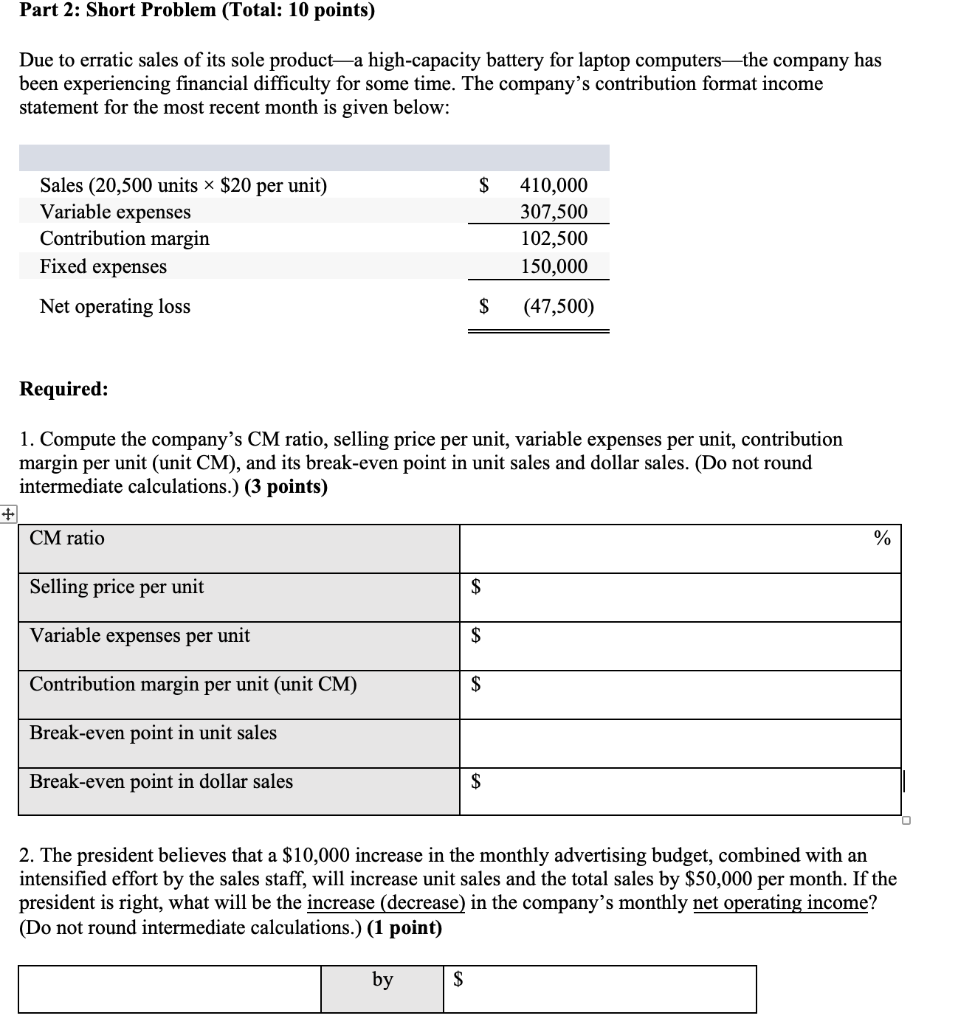 Solved Part 2: Short Problem (Total: 10 points) Due to | Chegg.com