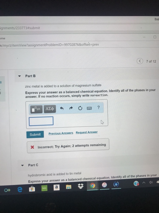 Solved ignments/233773#submit me | Chegg.com