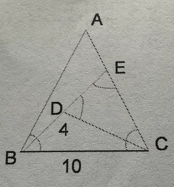 Solved In the diagram, angle marked are equal. BD = 4cm, and | Chegg.com