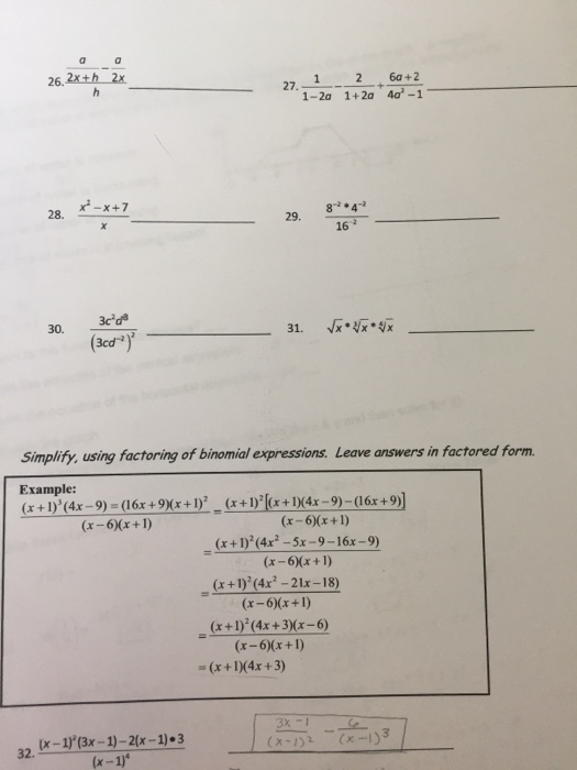 Solved a/2x + h/h - a/x 1/1 - 2a - 2/1 _ 2a + 6a + 2/4a^2 - | Chegg.com