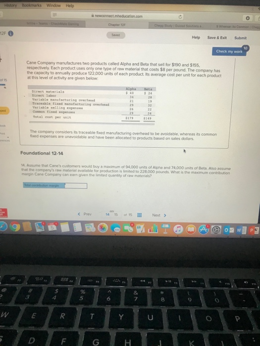 Solved 12-o r Help Save &Exit Submit Check my work Required | Chegg.com