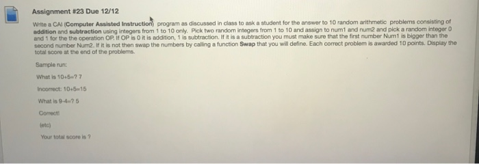 Assignment #22 due 1212 Write a program to load two | Chegg.com