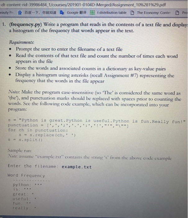 Solved dt-content-rid-39986484-1/courses/201 90 1-0 104 | Chegg.com