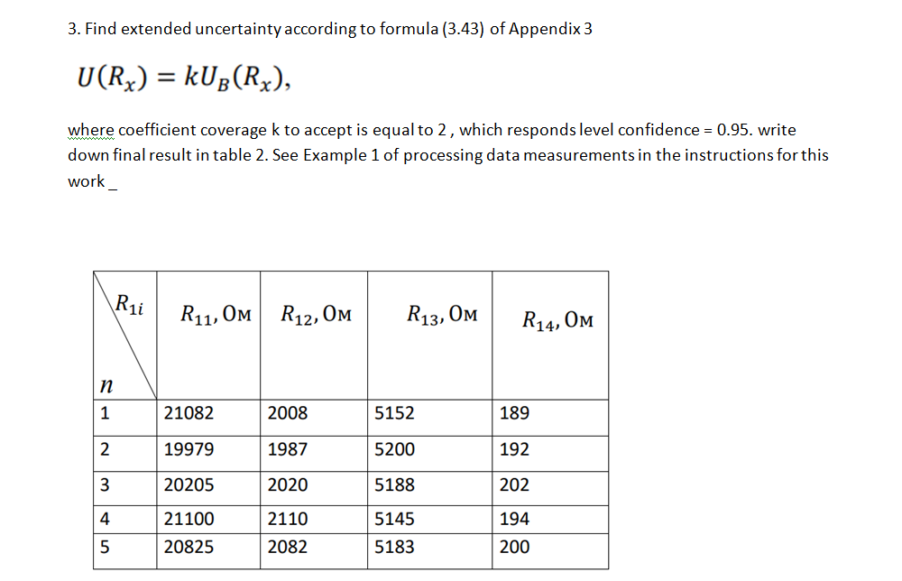 Calculate according to the formula value unknown | Chegg.com