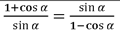 Solved sinα1+cosα=1−cosαsinα | Chegg.com