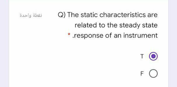 Solved نقطة واحدة Q) The static characteristics are related | Chegg.com