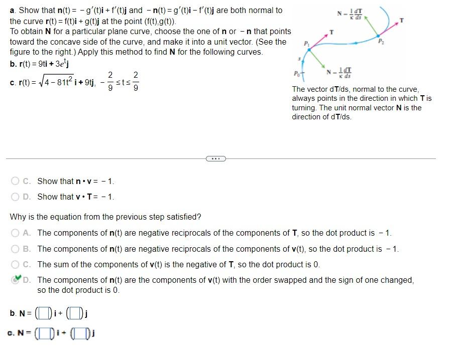 Solved a. Show that n(t)=−g′(t)i+f′(t)j and | Chegg.com