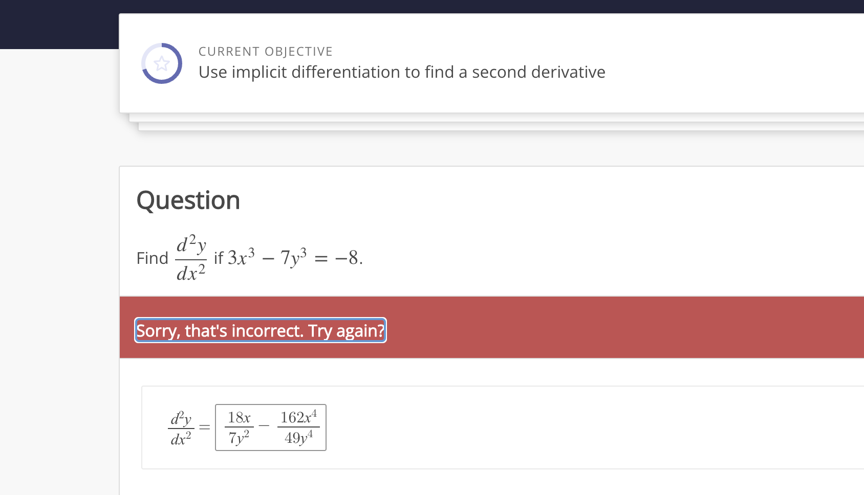 Solved CURRENT OBJECTIVE Use implicit differentiation to | Chegg.com
