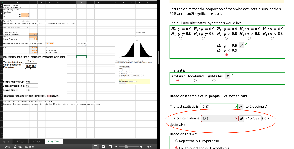 Solved The test is: left-tailed two-tailed right-tailed | Chegg.com