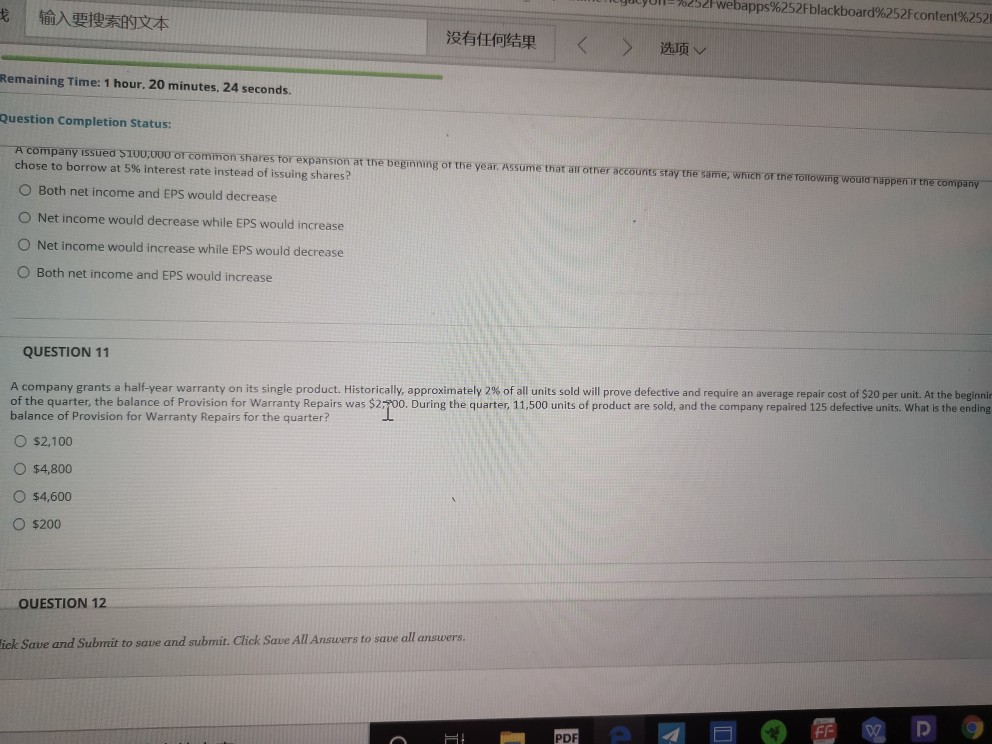 Solved HUYUCUNT=%252Fwebapps%252Fblackboard%252Fcontent%252 | Chegg.com