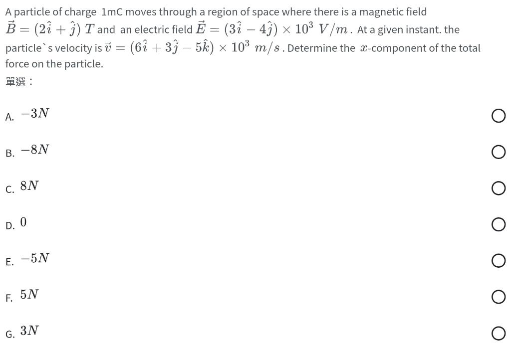 Solved A particle of charge 1mC moves through a region of | Chegg.com