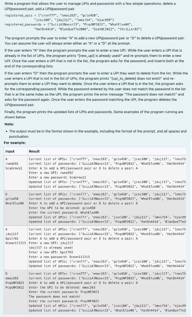 Solved Write a program that allows the user to manage UPIs | Chegg.com