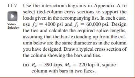 Solved 11-7 Use the interaction diagrams in Appendix A to | Chegg.com