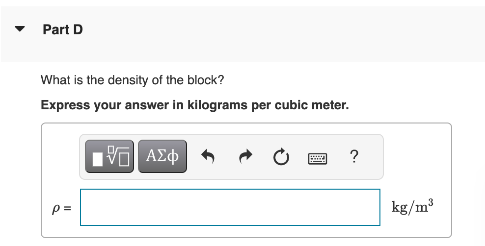 Solved A cubical block of wood, 10.0 cm on a side, floats at | Chegg.com