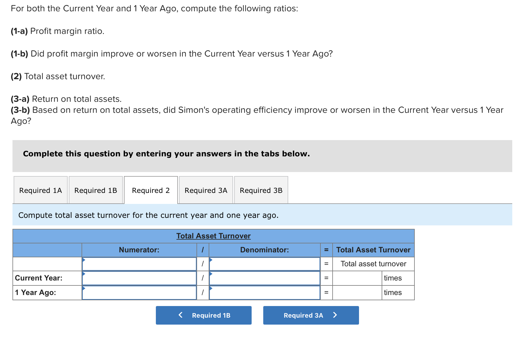 Solved Exercise 17-10 (Algo) Analyzing efficiency and | Chegg.com