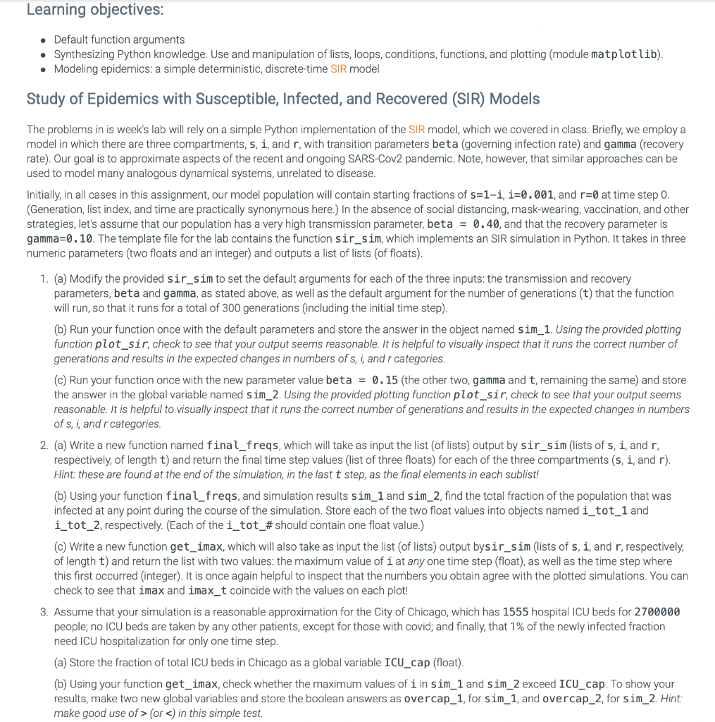 Learning Objectives Default Function Arguments 7973