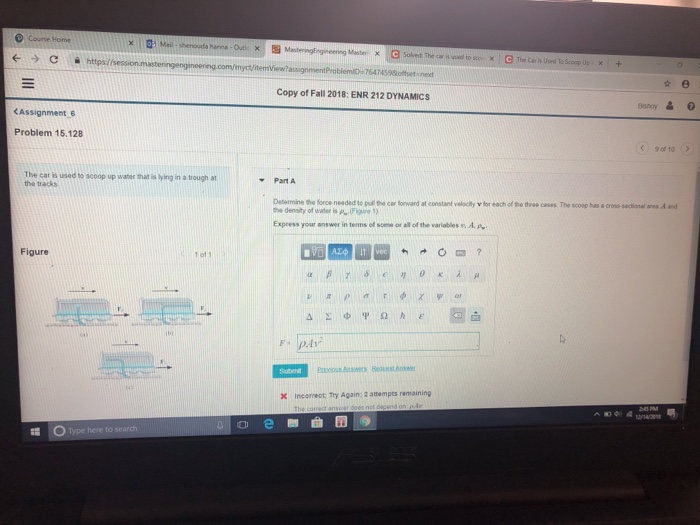Solved Copy of Fall 2018: ENR 212 DYNAMICS CAssignment | Chegg.com