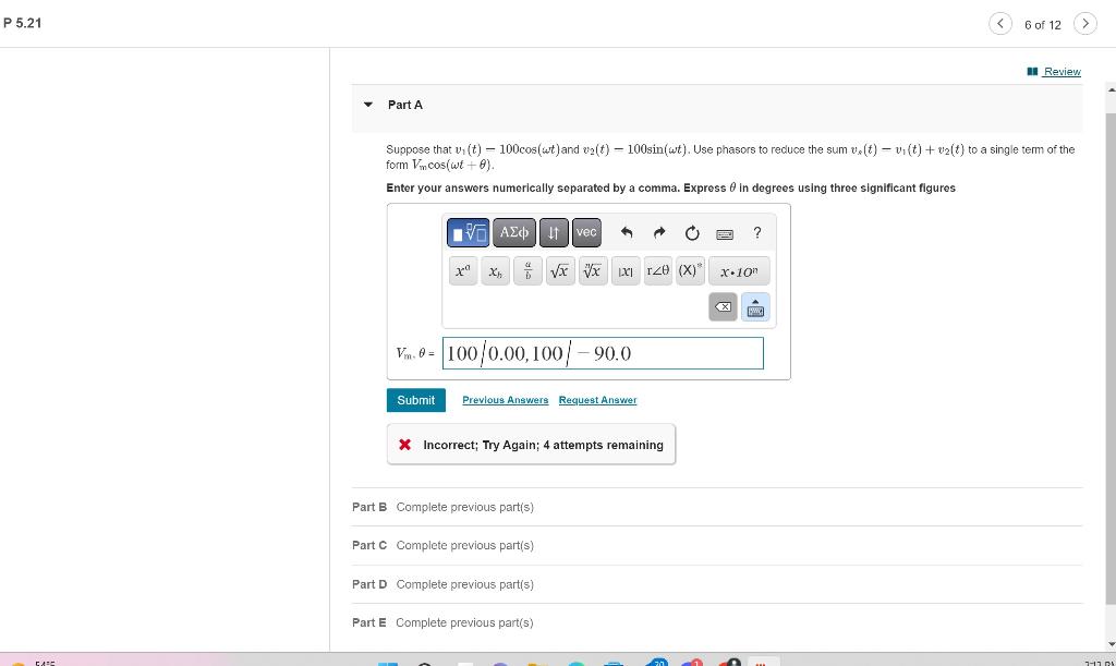 Solved Suppose that v1(t)−100cos(ωt) and v2(t)−100sin(ωt). | Chegg.com