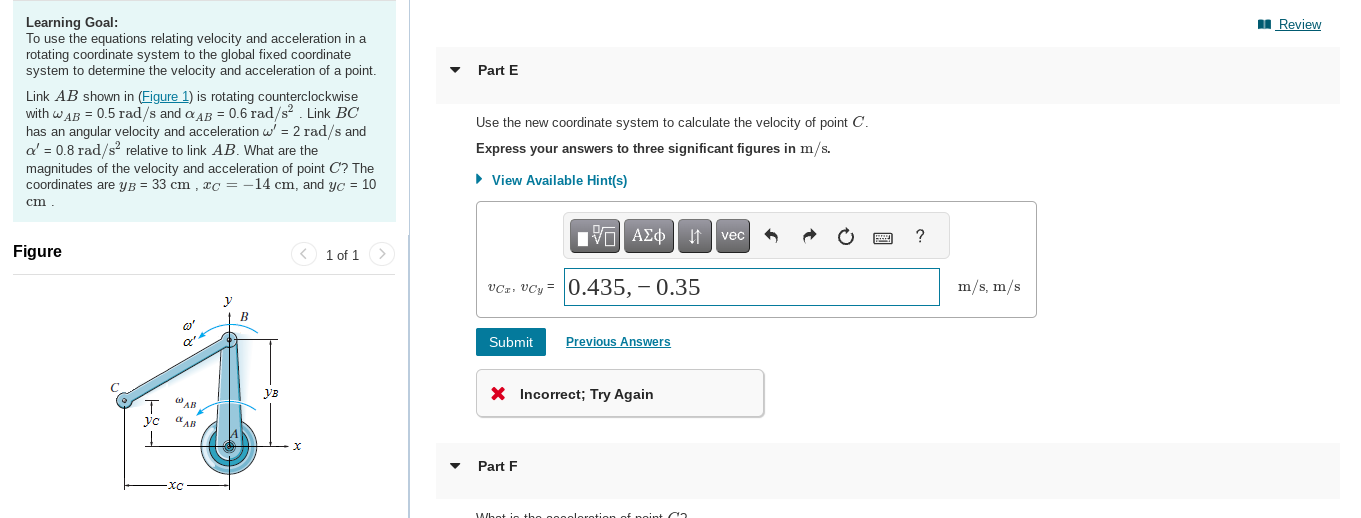 Learning Goal: To use the equations relating velocity | Chegg.com