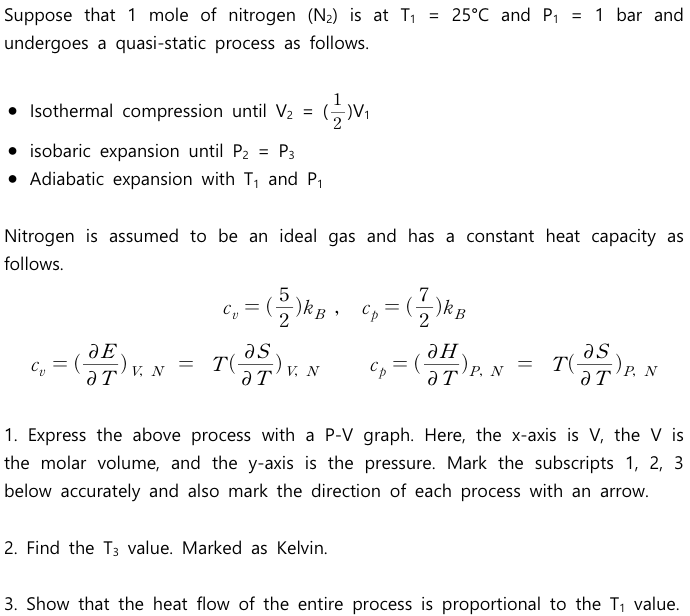 (it is a separation process problem) Please solve | Chegg.com
