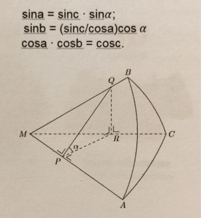 sina = sinc, sina; sinb = (sinc/cosa)cos ? cosa . | Chegg.com