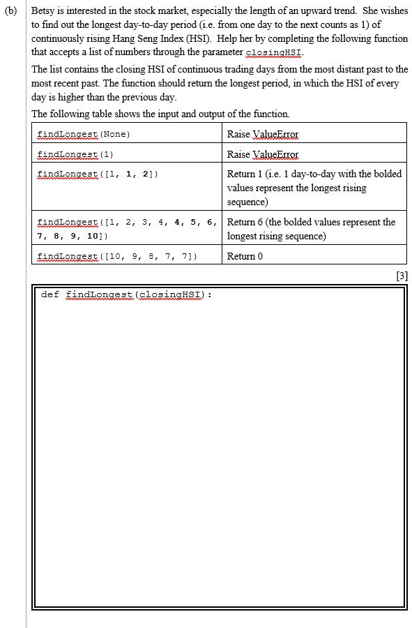 Solved (a) This question is about the insertion sort | Chegg.com