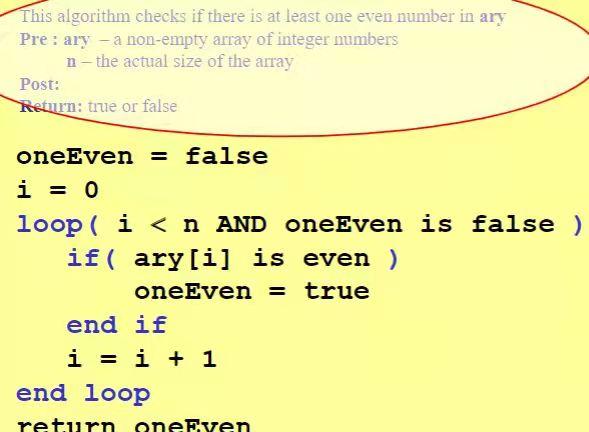 DO THIS IN | Chegg.com