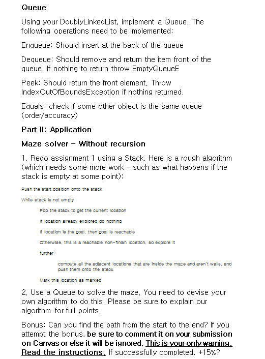 Solved Part I: Implementation of Doubly Linked List, Stack, | Chegg.com