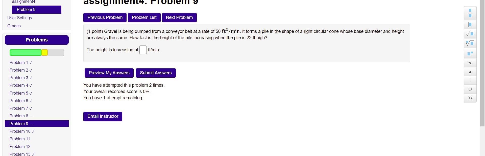 Solved assignment4 Problem 9 User Settings Grades Problem 1 | Chegg.com