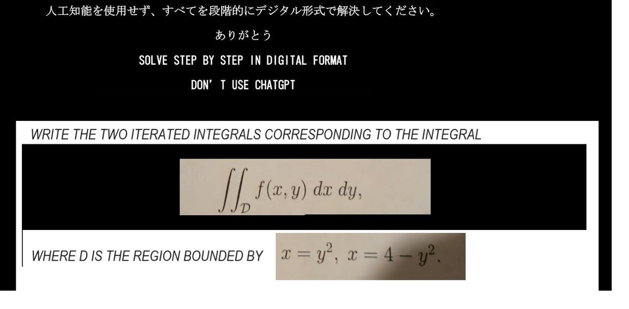 Solved SOLVE STEP BY STEP IN DIGITAL FORMATDON' T USE | Chegg.com