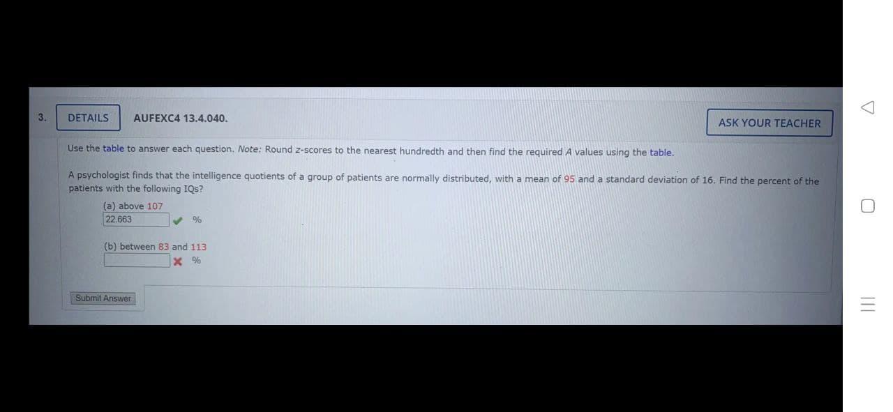 Solved 3. DETAILS AUFEXC4 13.4.040. ASK YOUR TEACHER Use the | Chegg.com