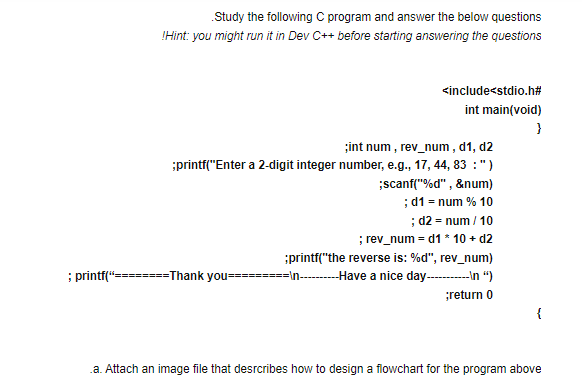 Solved Study the following program and answer the below | Chegg.com