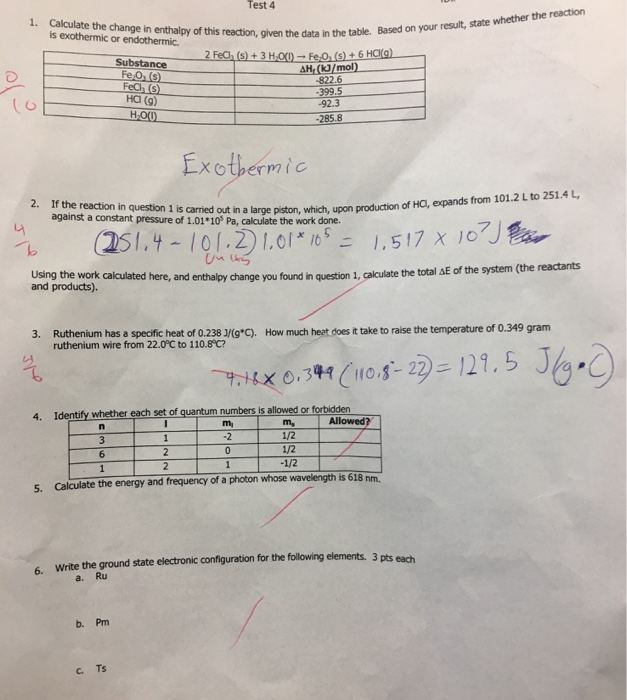 Solved Part I: Multiple Choice. 4 pts each 1. The total | Chegg.com