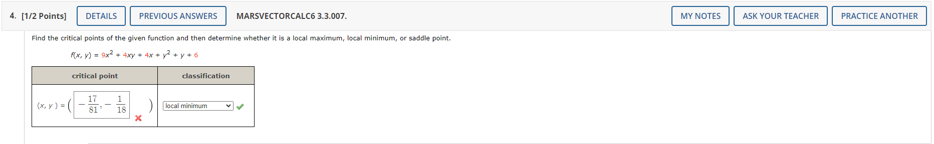 Solved Points | Chegg.com
