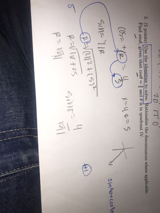 Solved 20 In"0 3. (5 points) Use the identities to solve. | Chegg.com