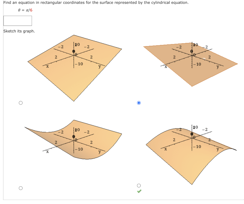 Solved θ=π/6 Sketch its graph. | Chegg.com