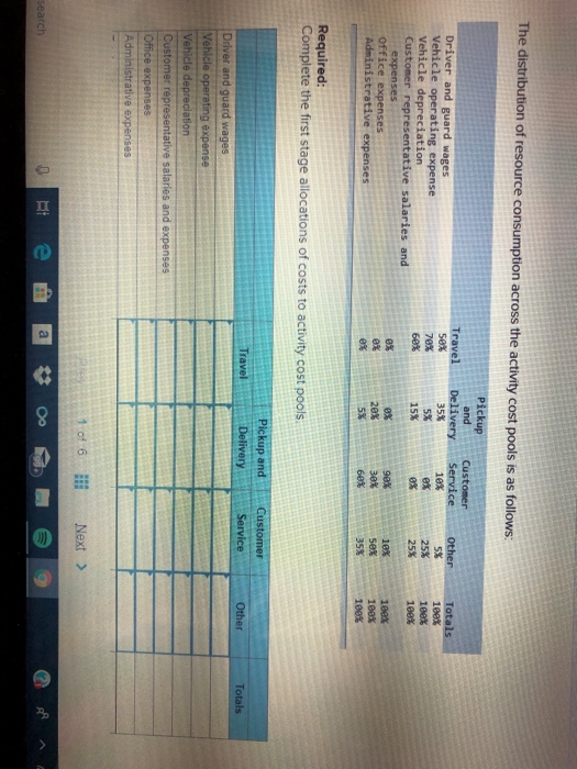 Solved Exercise 7-2 First Stage Allocation [LO7-2 in the Los | Chegg.com Solved Exercise 7-2 First Stage Allocation [LO7-2 in the Los | Chegg.com
