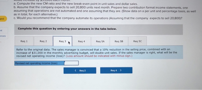 Solved Help Save & Exit Submit Check my work Due to erratic | Chegg.com