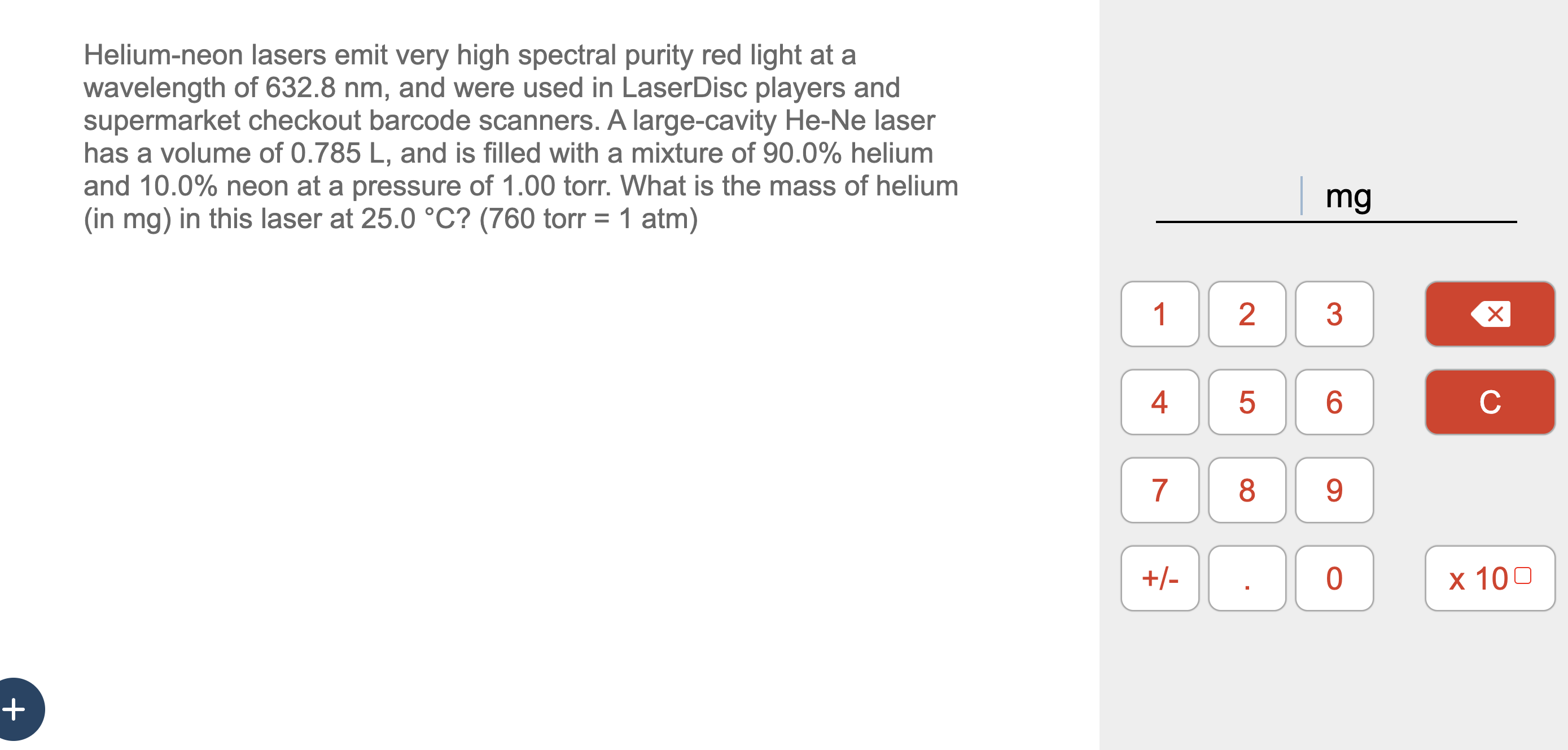 Solved Helium-neon lasers emit very high spectral purity red | Chegg.com