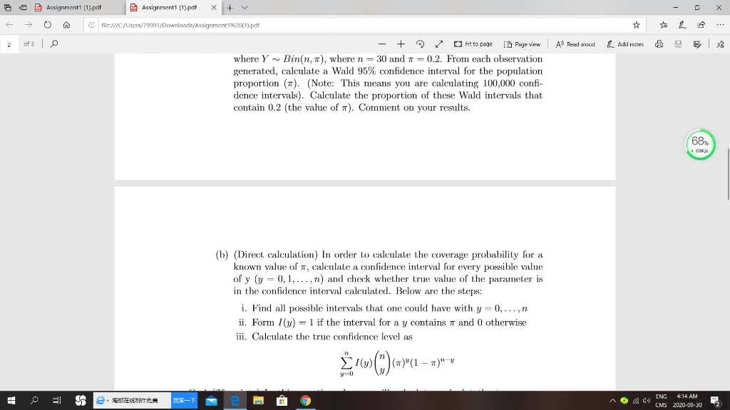 confidence interval calculator