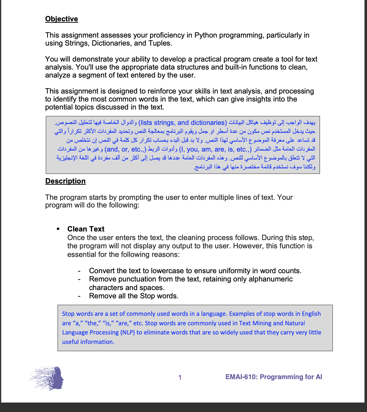 Solved Objective This assignment assesses your proficiency | Chegg.com
